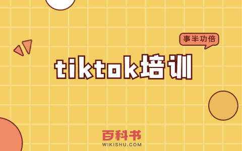 edge自动填充密码-如何开启/关闭Edge浏览器自动填充表单？_Wikishu