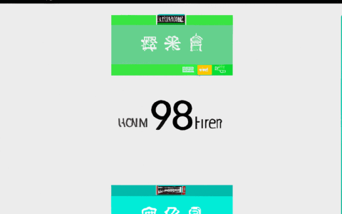 如何在Edge浏览器中使用“打印预览”功能，优化打印效果？_Wikishu