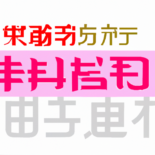 Word中如何实现跨页编号？_Wikishu
