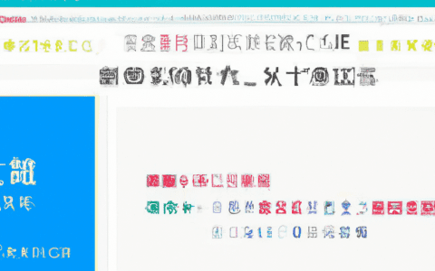 Edge浏览器使用技巧：如何在标签页之间快速切换？_Wikishu